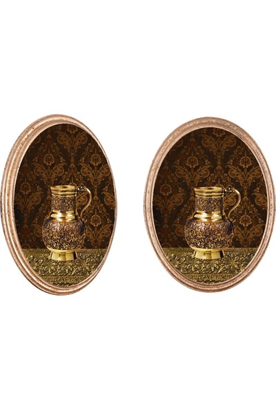Özverler Yaldızlı Ahşap Çerçeveli Oval Kupa Kanvas Tablo 25X30 Özverler Yaldızlı Ahşap Çerçeveli Oval Kupa Kanvas Tablo 25X30