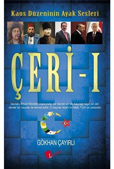 Çeri -ı - Gökhan Çayırlı