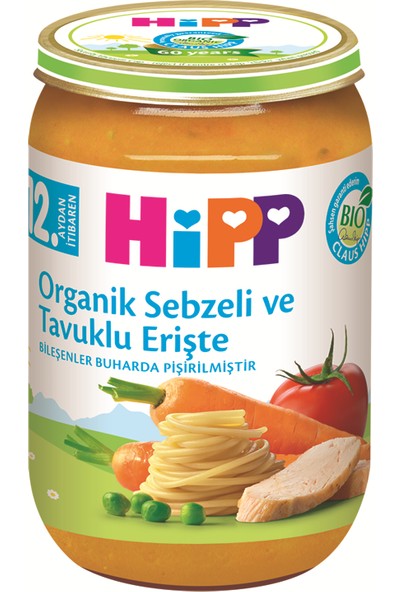 HiPP Organik Sebzeli Ve Tavuklu Erişte 220 gr. HiPP Organik Sebzeli Ve Tavuklu Erişte 220 gr.