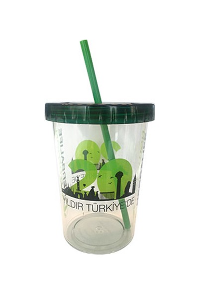 Herbalife Chiller 450 ml