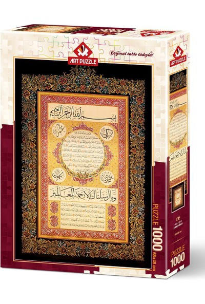 Art Puzzle 1000 Parça Hilye-i Şerif