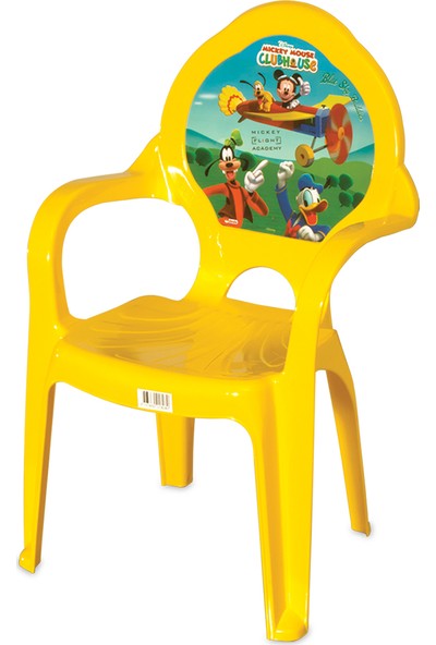 Mickey Mouse Çocuk Koltuğu - Sandalyesi
