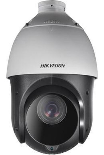 Haıkon DS-2DE4215IW-DE 2.0 MP 15x optik zoom PTZ IR Speed Dome IP Kamera Haıkon DS-2DE4215IW-DE 2.0 MP 15x optik zoom PTZ IR Speed Dome IP Kamera
