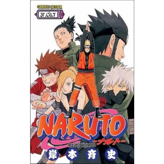 Naruto 37. Cilt - Masaşi Kişimoto Kitabı ve Fiyatı - Hepsiburada