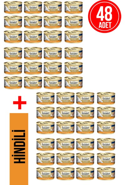 Purina Gourmet Gold Kıyılmış Hindili Premium Yaş Kedi Maması 85GR 48 Adet Ekonomik Paket Purina Gourmet Gold Kıyılmış Hindili Premium Yaş Kedi Maması 85GR 48 Adet Ekonomik Paket
