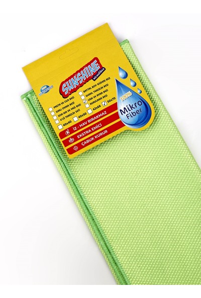 Sunshine Mikrofiber 50x70 Baklava Desen Cam ve Temizlik Bezi Sunshine Mikrofiber 50x70 Baklava Desen Cam ve Temizlik Bezi