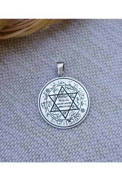Market Of Universe Unisex 925 Ayar Gümüş Hz. Süleyman Mührü Kolye Ucu Market Of Universe Unisex 925 Ayar Gümüş Hz. Süleyman Mührü Kolye Ucu