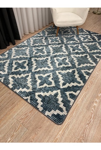 Brillant Linesse Etnik Model Saçaksız Lateks Kaymaz Taban Halı Brillant Linesse Etnik Model Saçaksız Lateks Kaymaz Taban Halı