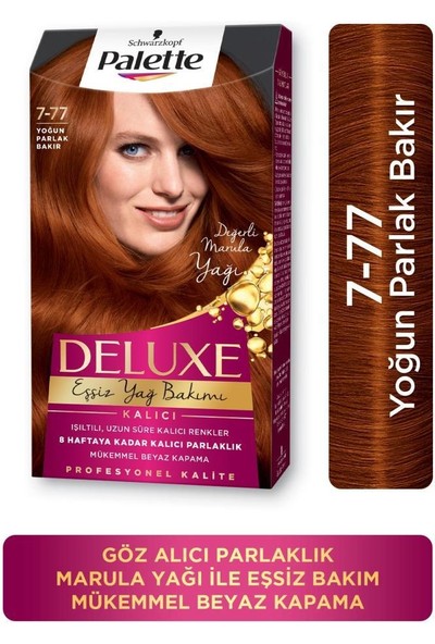 Palette Deluxe 7-77 Yoğun Parlak Bakır Saç Boyası Palette Deluxe 7-77 Yoğun Parlak Bakır Saç Boyası