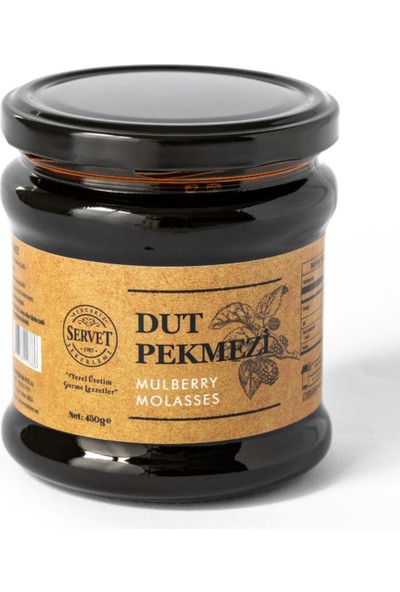Bercekız Servet Şekerleme Doğal Dut Pekmezi 450 gr Bercekız Servet Şekerleme Doğal Dut Pekmezi 450 gr