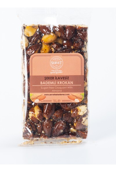 Bercekız Servet Şekerleme Şeker Ilavesiz Bademli Krokan 100 gr Bercekız Servet Şekerleme Şeker Ilavesiz Bademli Krokan 100 gr