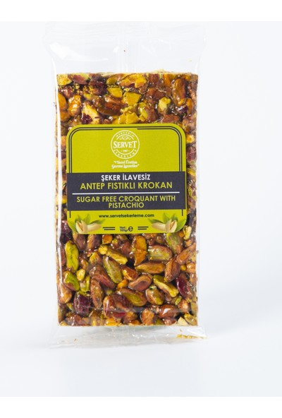 Bercekız Servet Şekerleme Şeker Ilavesiz - 1 x 100 gr Antep Fıstıklı Krokan