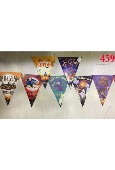 SoAndSo Cadılar Bayramı Flama 0459 SoAndSo Cadılar Bayramı Flama 0459