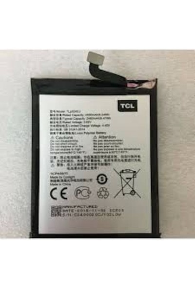 Fitech Vodafone Smart N8 Orijinal Batarya Pil Fitech Vodafone Smart N8 Orijinal Batarya Pil