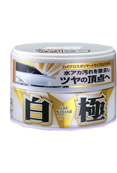 SOFT99 Kiwami Aşırı Parlak Wax Açık Renk 200GR. SOFT99 Kiwami Aşırı Parlak Wax Açık Renk 200GR.
