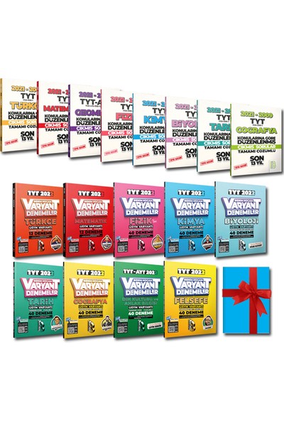 Benim Hocam Yayınları 2022 TYT Tüm Dersler Tamamı Çözümlü Deneme ve Son 13 Yıl Çıkmış Sorular Seti