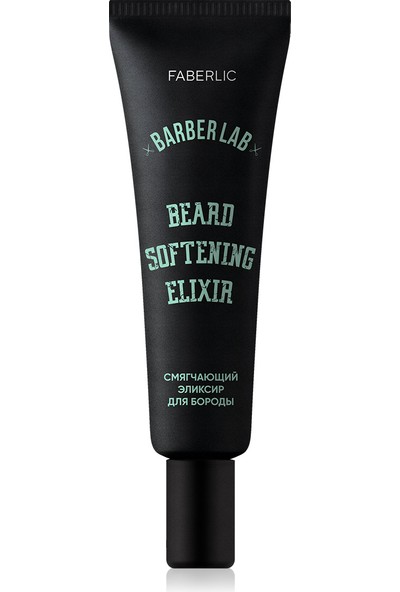 Faberlic Barber Lab Serisi Sakal Için Yumuşatıcı Bakım Iksir Faberlic Barber Lab Serisi Sakal Için Yumuşatıcı Bakım Iksir