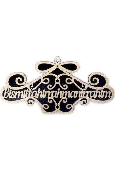 Vavsan Besmele-I Şerif Kurdela Büyük Ayetli Islami Hediyelik Duvar ve Kapı Süsü Bismillahirrahmanirrahim Vavsan Besmele-I Şerif Kurdela Büyük Ayetli Islami Hediyelik Duvar ve Kapı Süsü Bismillahirrahmanirrahim