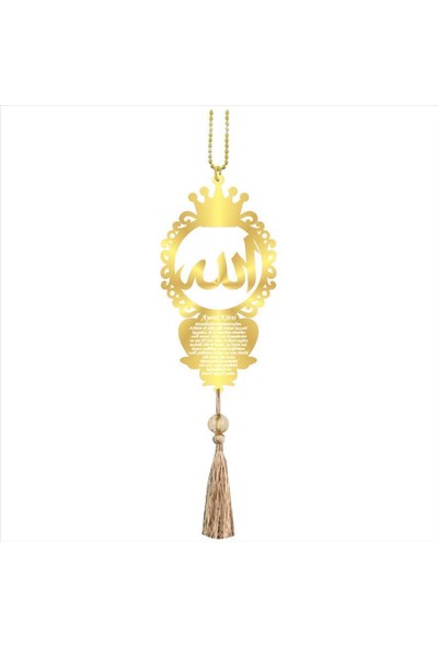 Allah Yazılı Ayetel Kürsi Dikiz Ayna Süsü