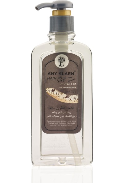 Any Klaen Platinium Series