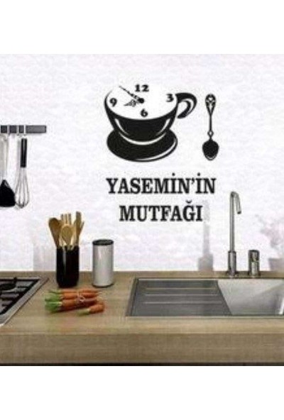Hediye Kumsalı Kişiye Özel Ahşap Duvar Saati Fincan ve Kaşık Modelli Hediye Kumsalı Kişiye Özel Ahşap Duvar Saati Fincan ve Kaşık Modelli