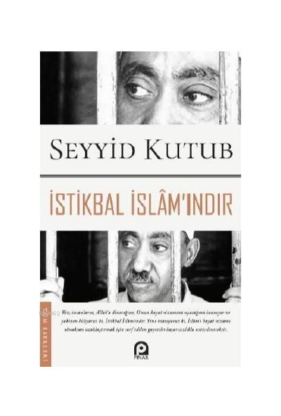 Istikbal Islam'ındır Istikbal Islam'ındır