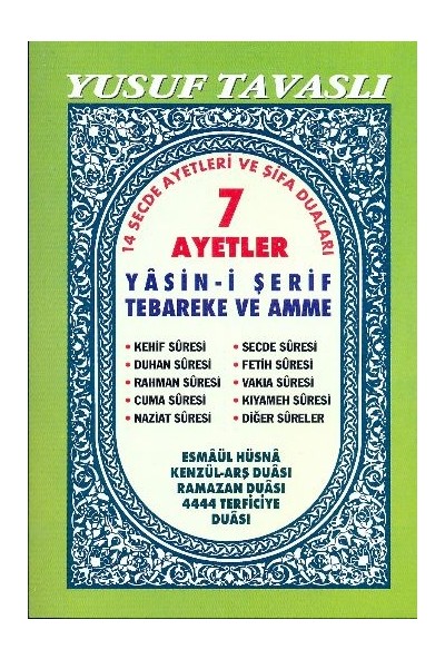 7 Ayetler Yasin-I Şerif 3. Hamur (D31/A)