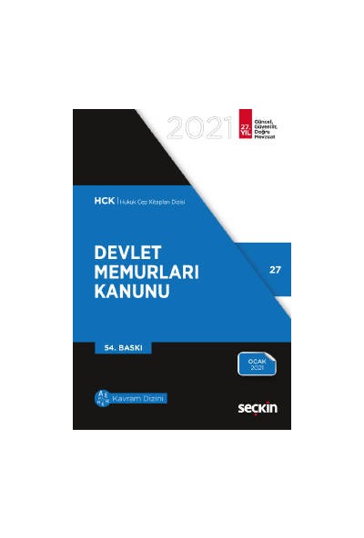 Devlet Memurları Kanunu Devlet Memurları Kanunu