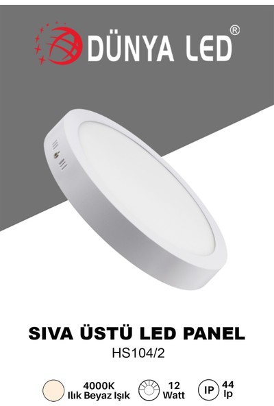 Dünya Led HS104/2 12W Sıva Üstü Yuvarlak Spot LED Panel 4000K Ilık Beyaz Işık Derıver Dünya Led HS104/2 12W Sıva Üstü Yuvarlak Spot LED Panel 4000K Ilık Beyaz Işık Derıver