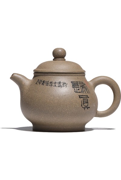 Demlik Cevheri Kumu Bezelye Yeşil Çaydanlık Çay Tencere | Çaydanlıklar Demlik Cevheri Kumu Bezelye Yeşil Çaydanlık Çay Tencere | Çaydanlıklar