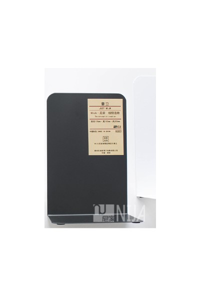 Generic 1 Çift Metal Bookends Organizatör Masaüstü Ofis Ev Kitap Desteği Raf Depolama Tutucu Kitap Uçları Standı | Bookends (Yurt Dışından) Generic 1 Çift Metal Bookends Organizatör Masaüstü Ofis Ev Kitap Desteği Raf Depolama Tutucu Kitap Uçları Standı | Bookends (Yurt Dışından)