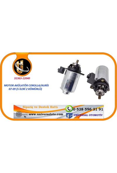 Motor Akülatör Corolla 07-09/Auris (5 Ileri Motor Akülatör Corolla 07-09/Auris (5 Ileri