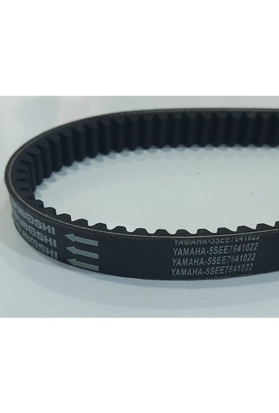 Mitsubishi Varyator Kayış (5SEE7641022)XMAX 250 Yamaha Mitsubishi Varyator Kayış (5SEE7641022)XMAX 250 Yamaha