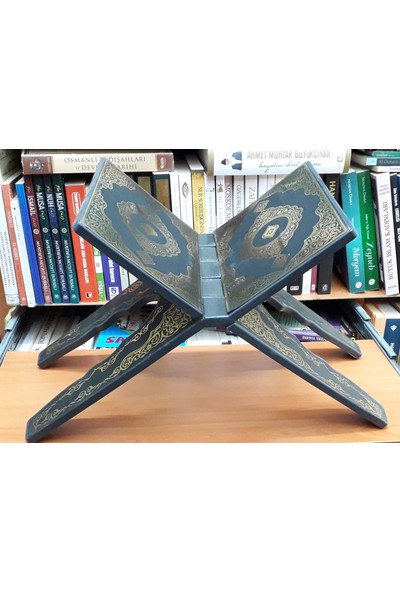 Beşir Kitabevi Kur'an-I Kerim Rahlesi ( Plastik ) Beşir Kitabevi Kur'an-I Kerim Rahlesi ( Plastik )