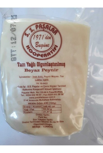 Olgunlaştırılmış Tam Yağlı Yumuşak Inek Peyniri 1000 gr Olgunlaştırılmış Tam Yağlı Yumuşak Inek Peyniri 1000 gr