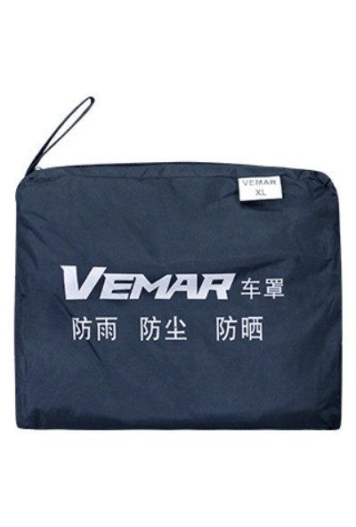 Brand Motosiklet Araba Kapağı Yağmur Kapağı Elektrikli Araba Güneş Koruyucu (Yurt Dışından)