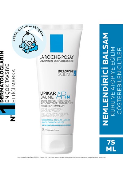 Lipikar Baume AP+M Bebek&Çocuk, Yetişkin Nemlendirici Atopiye Eğilim Gösterebilen Ciltler 75 ml Lipikar Baume AP+M Bebek&Çocuk, Yetişkin Nemlendirici Atopiye Eğilim Gösterebilen Ciltler 75 ml