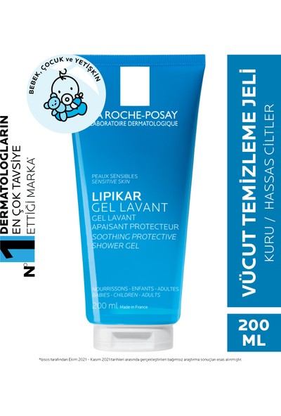 La Roche-Posay Lipikar Gel Lavant Bebek&Çocuk, Yetişkin Duş Jeli Kuru Ciltler 200 ml