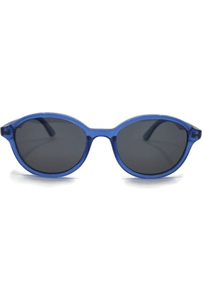Petito 1004 Çocuk Güneş Gözlüğü (4 ile 8 Yaş) PGS-1004