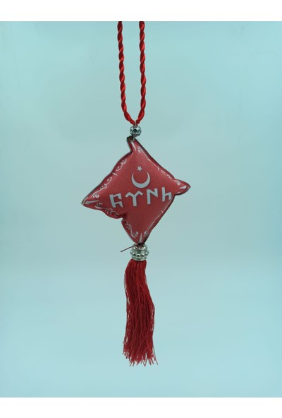 Carmelita Ben Türküm Püsküllü Puf Dikiz Ayna Süsü Kırmızı