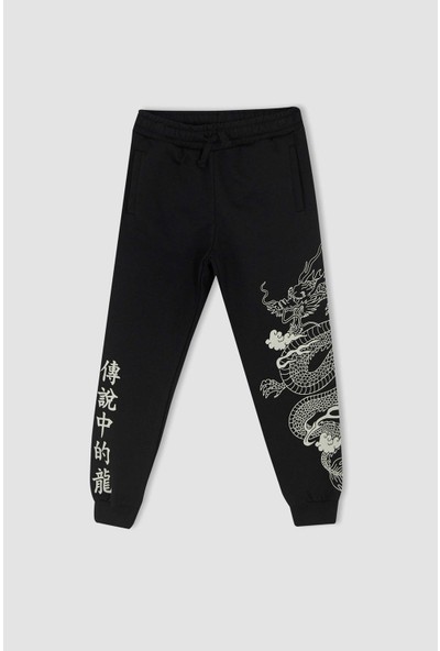 DeFacto Erkek Çocuk Slim Fit Pantolon X4078A622SP