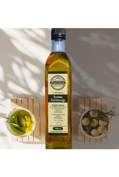 Beyler Diyarı Sızma Zeytinyağı 1000 ml Beyler Diyarı Sızma Zeytinyağı 1000 ml