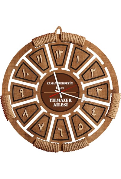 Isme Özel Payidar Arapça Rakam Hasır Ahşap Saat 45 cm