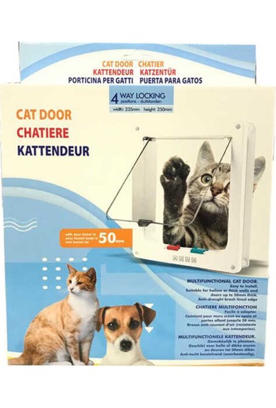 4 Yollu Kedi Kapısı 235MM 250MM 4 Yollu Kedi Kapısı 235MM 250MM