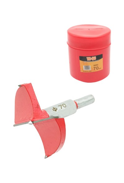 Özgün Ticaret Freze Bıçağı 70 mm Freze Matkap Ucu Ürün Delik Açma Özgün Ticaret Freze Bıçağı 70 mm Freze Matkap Ucu Ürün Delik Açma