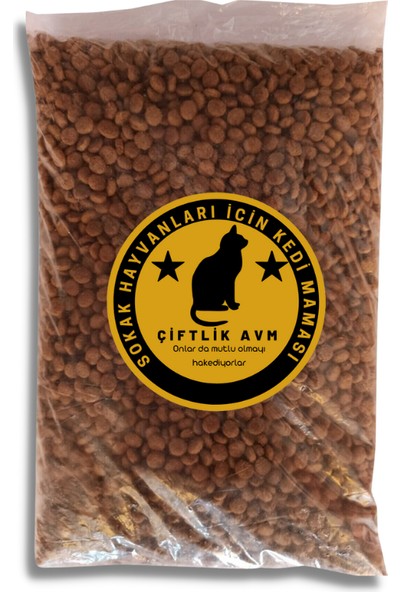Çiftlik Avm Sokak Kedileri Için Destekleyici Kedi Maması 2.5 kg Çiftlik Avm Sokak Kedileri Için Destekleyici Kedi Maması 2.5 kg