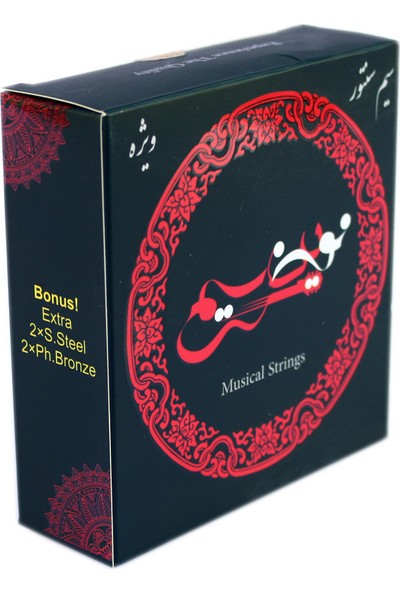 Santur Için Takım Tel YNSS-209 Santur Için Takım Tel YNSS-209