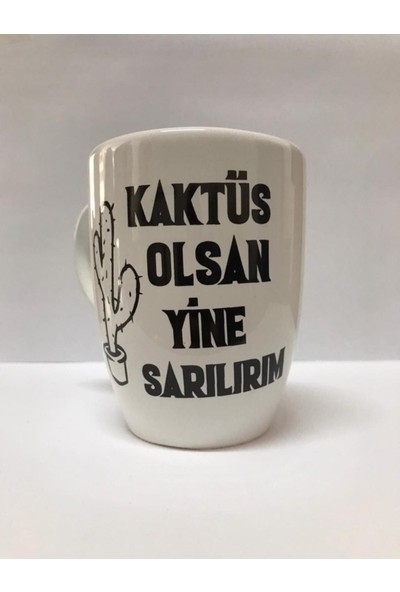 Dark Blue Decoration Kupa Dark Blue Decoration Kupa