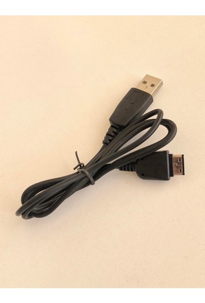 Hasyılmaz Samsung PCB113 Data Şarj Kablosu - D880 L700 U900 U800 USB Kablo Hasyılmaz Samsung PCB113 Data Şarj Kablosu - D880 L700 U900 U800 USB Kablo
