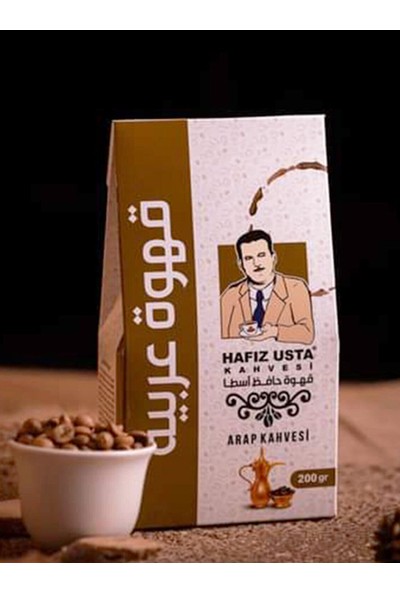 Hafız Usta Kahvesi Hafız Usta Sarı Arap Kahvesi 200GR